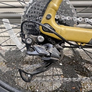 2022 REI Co-op DRT 1.2