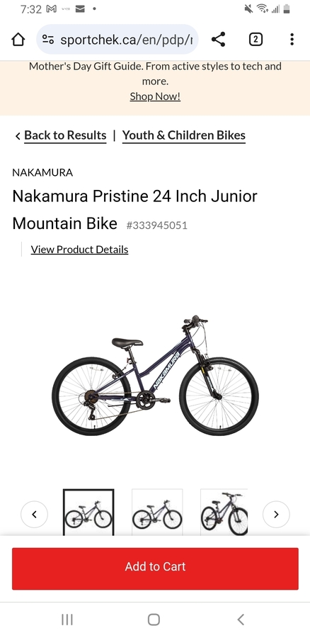 2024 Nakamura Nakamura Pristine 24 inch junior moun...