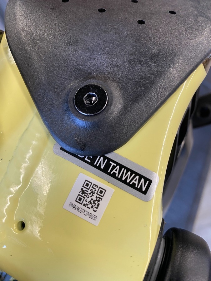 2024 Rocky Mountain Bicycles Instinct PowerPlay A70 [Medium]