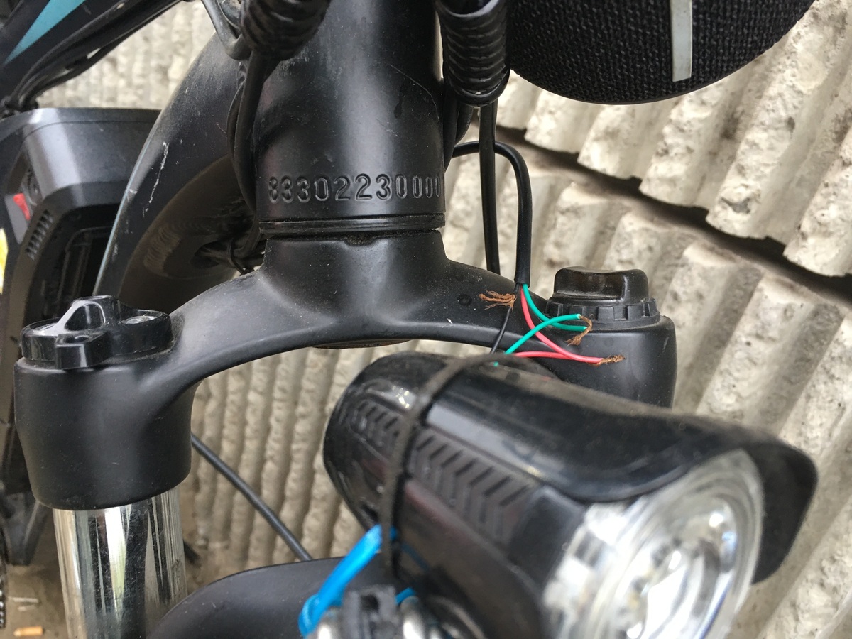 2023 TotGuard AMA005858