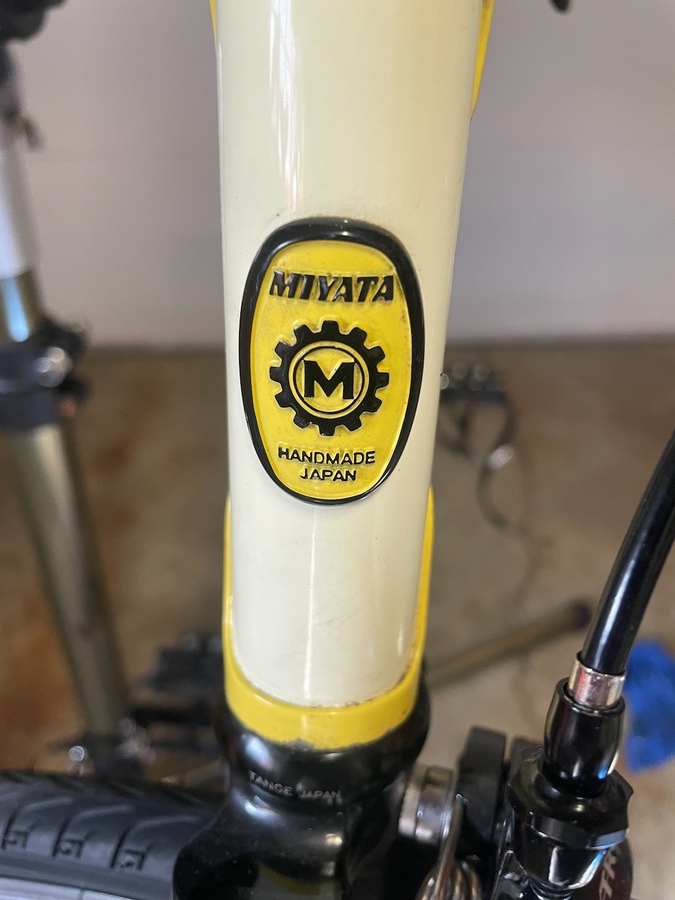 1981 Miyata