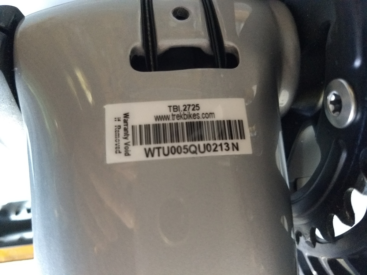 2018 Trek Domane SL5 Disc