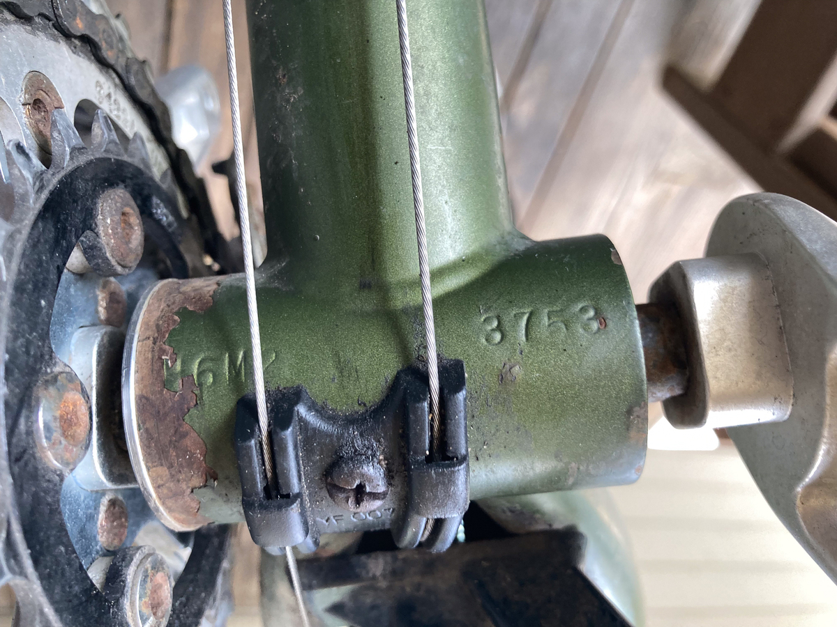 1994 Kona Explosif