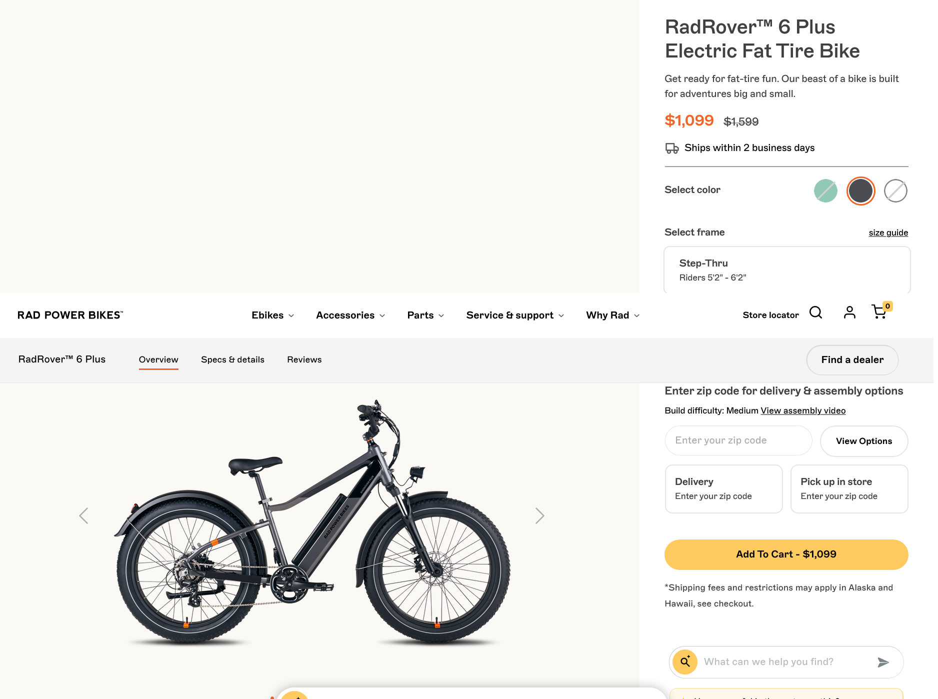 2019 Rad Power Bikes Rad Rover