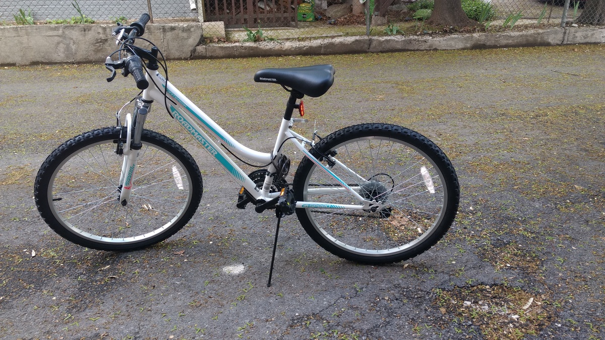 2015 Roadmaster 24'' G Granite Peak