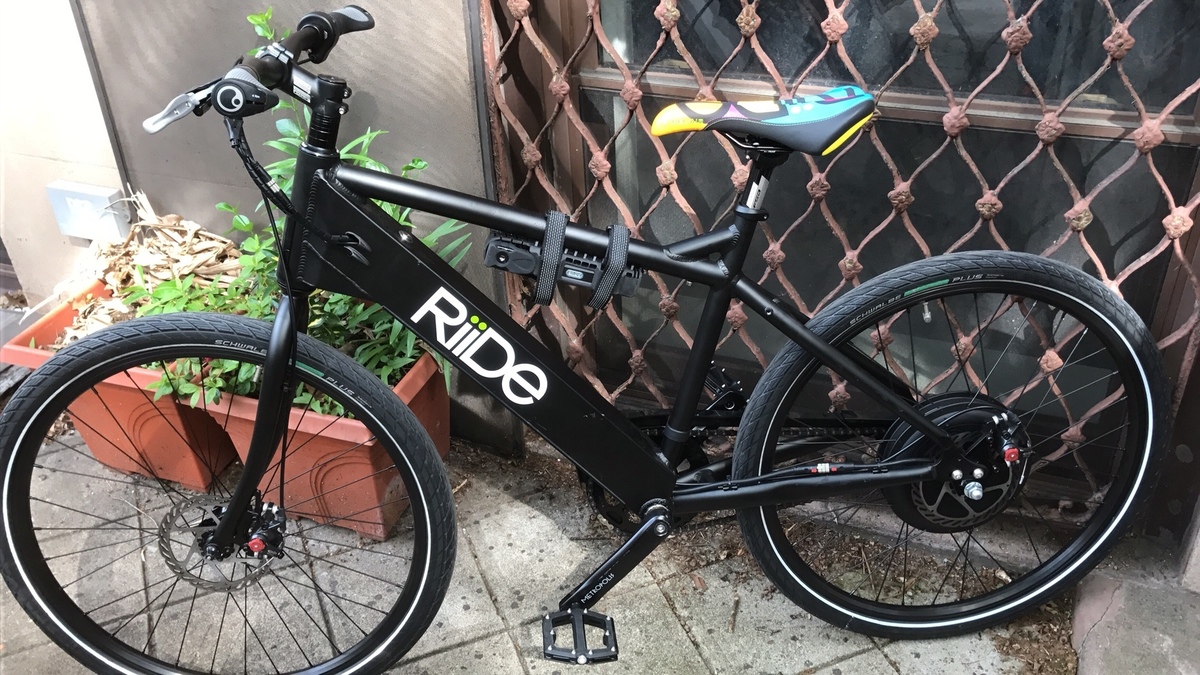Stolen 2017 Riide E-bike