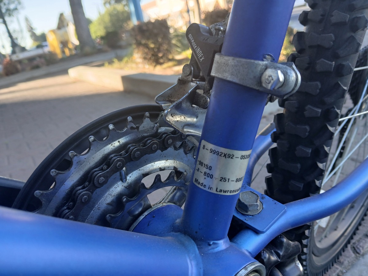 2024 Murray Ultra terrain extreme murray