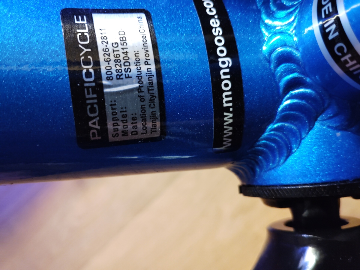 2024 Mongoose R8286TG