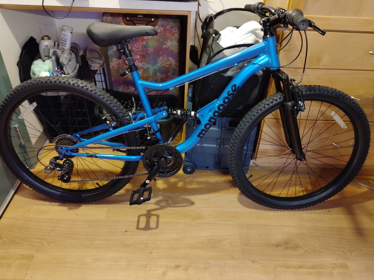 2024 Mongoose R8286TG