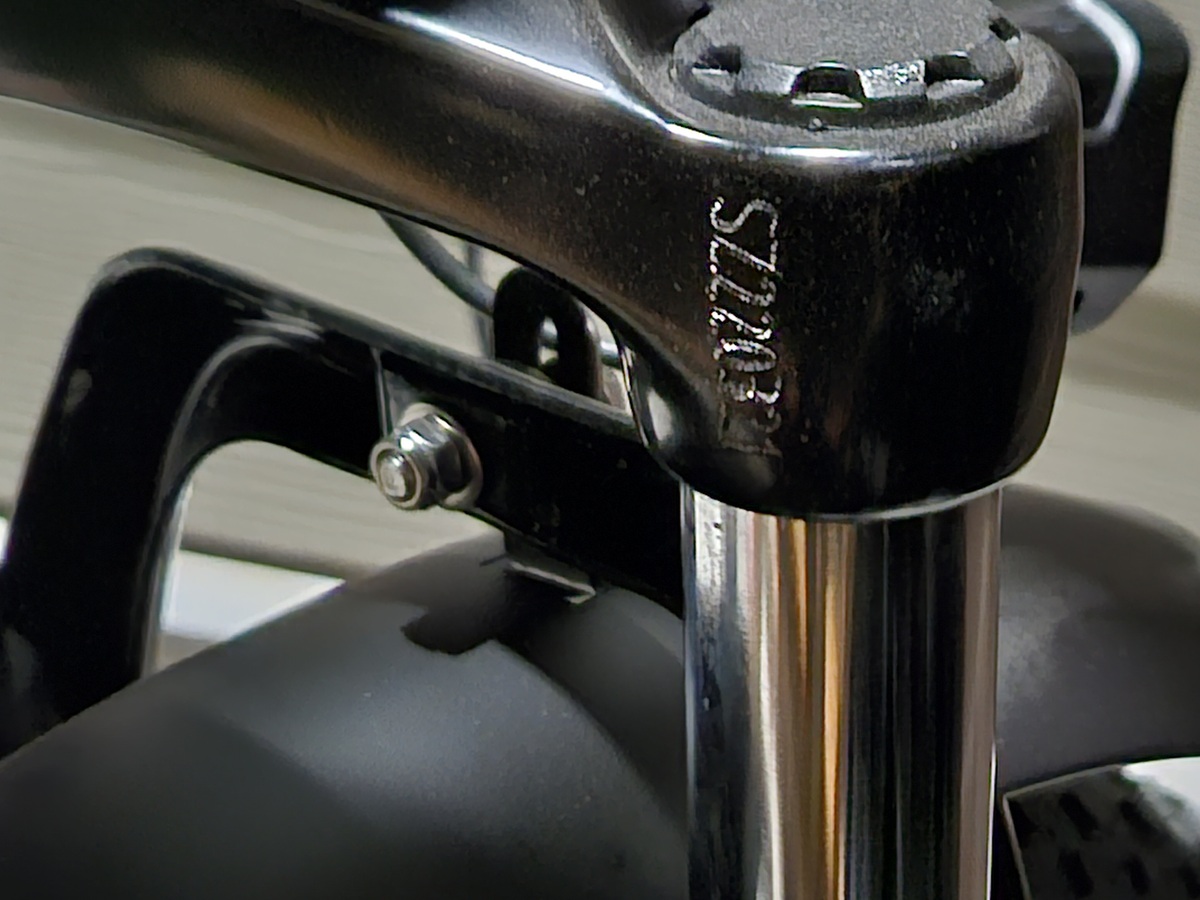 2024 IZIP IZIP Ranger Folding E Bike