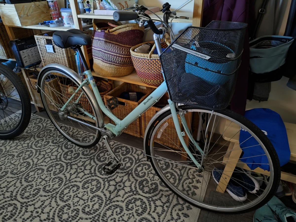 1993 Maruishi Step through
