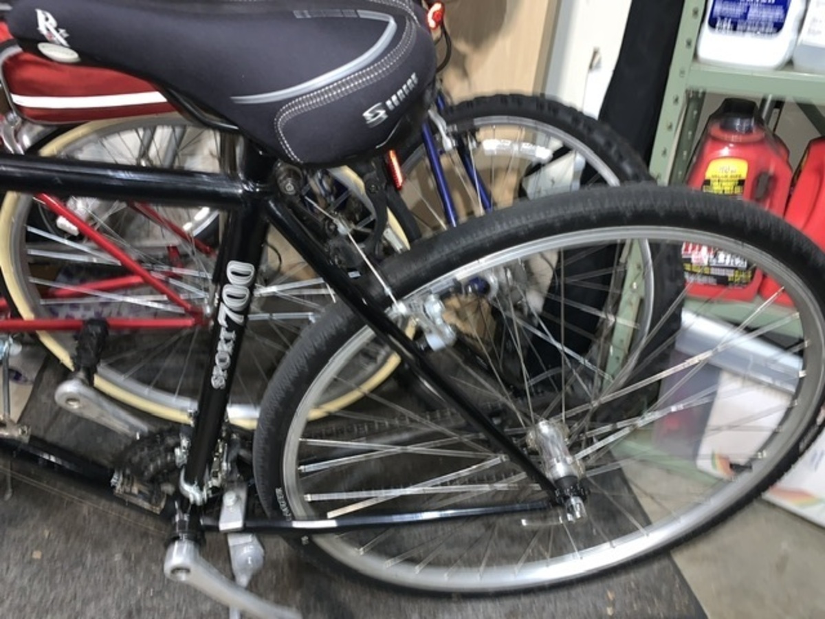 1993 Trek 700 Multi Track