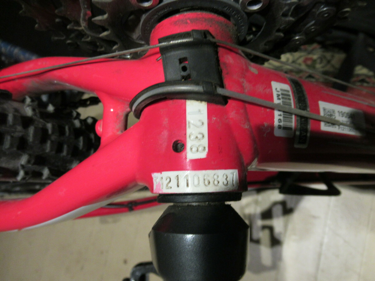 Cannondale Trail Sl 1