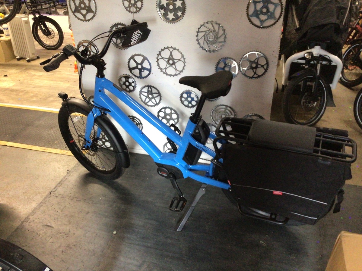 2024 Benno Boost Sport