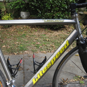 2004 Litespeed Tuscany
