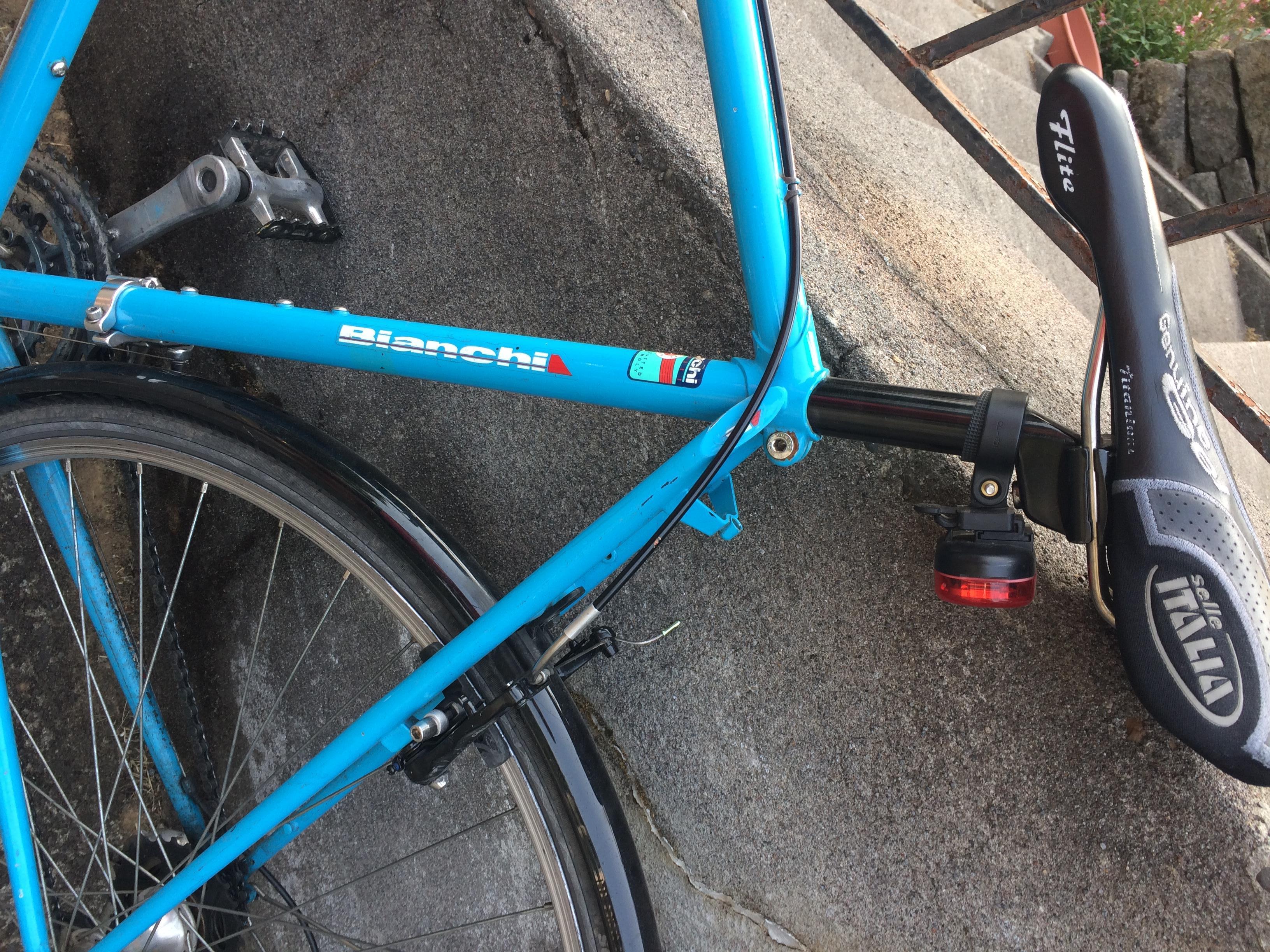 Bianchi Volpe