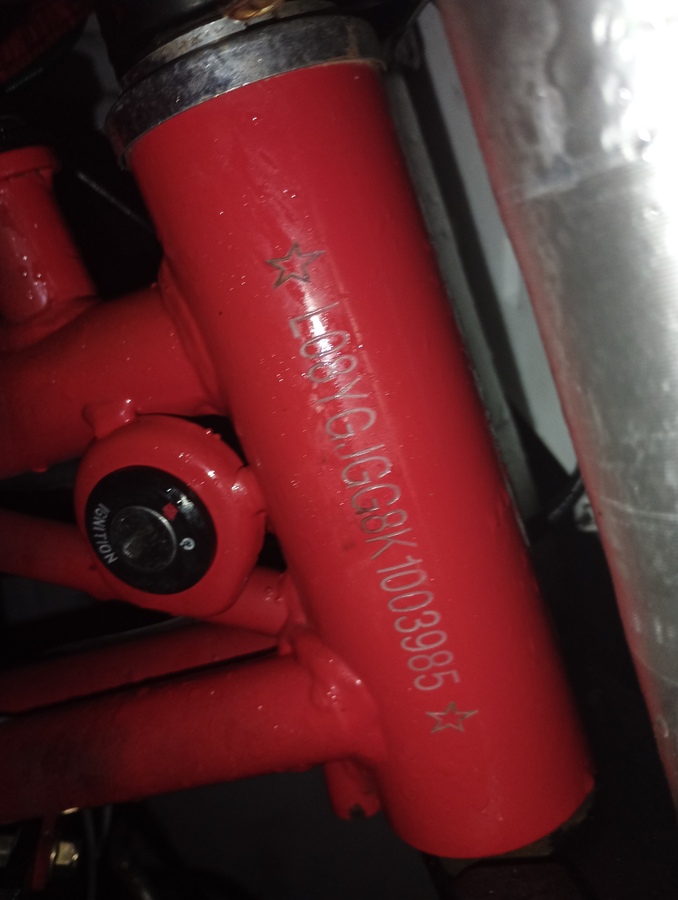 2019 Apollo ADR125-4